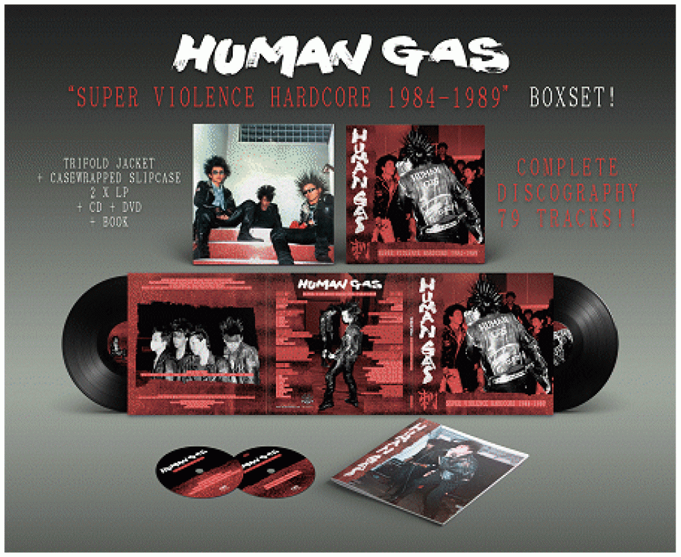 Human Gas – Super Violence Hardcore 1984-1989 2xLP, CD & DVD F.O.A.D ...